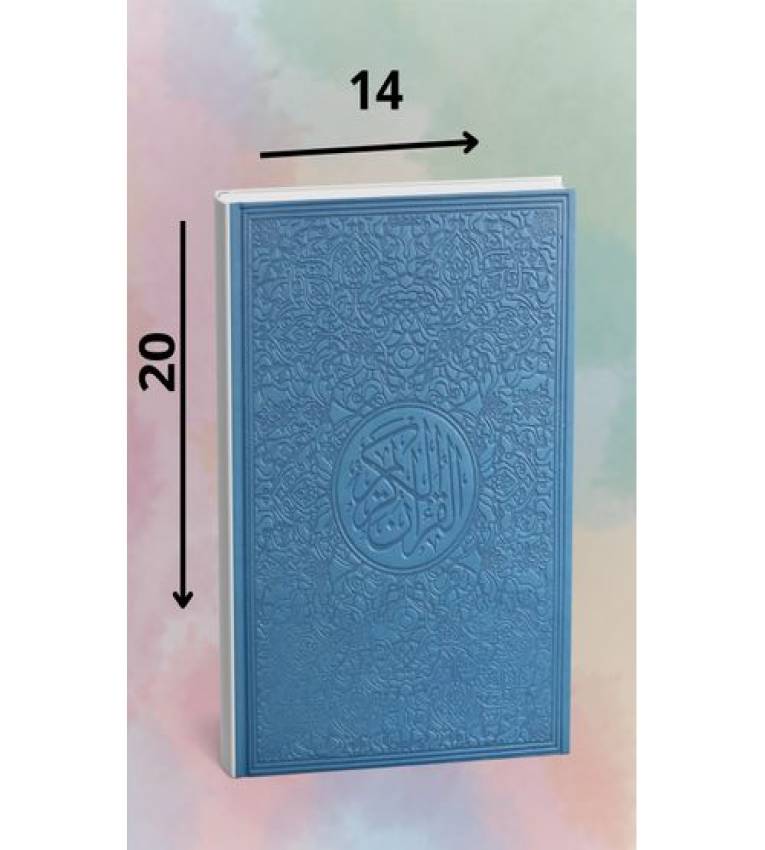 Tanjashop.com - Coran arabe warch bleu Format 20x14mm