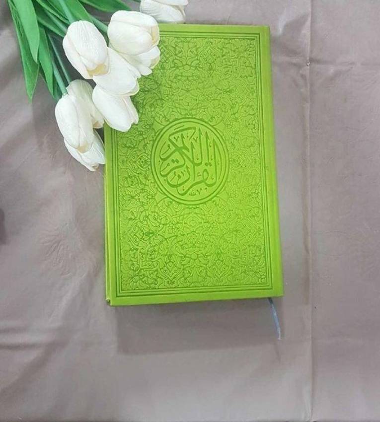 Tanjashop.com - Coran arabe warch vert Format 24x17mm